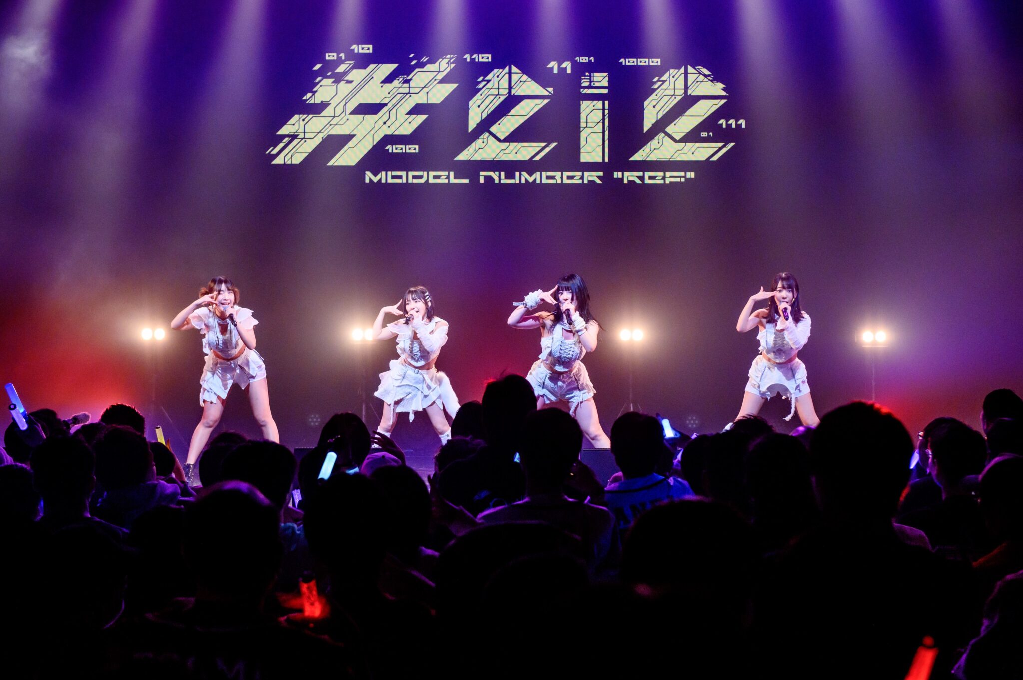 2i2から大切なお知らせ】｜HASHTAGBOX OFFICIAL FANCLUB